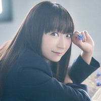 Yui Horie 2022