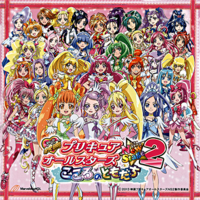 doki doki precure 3ds