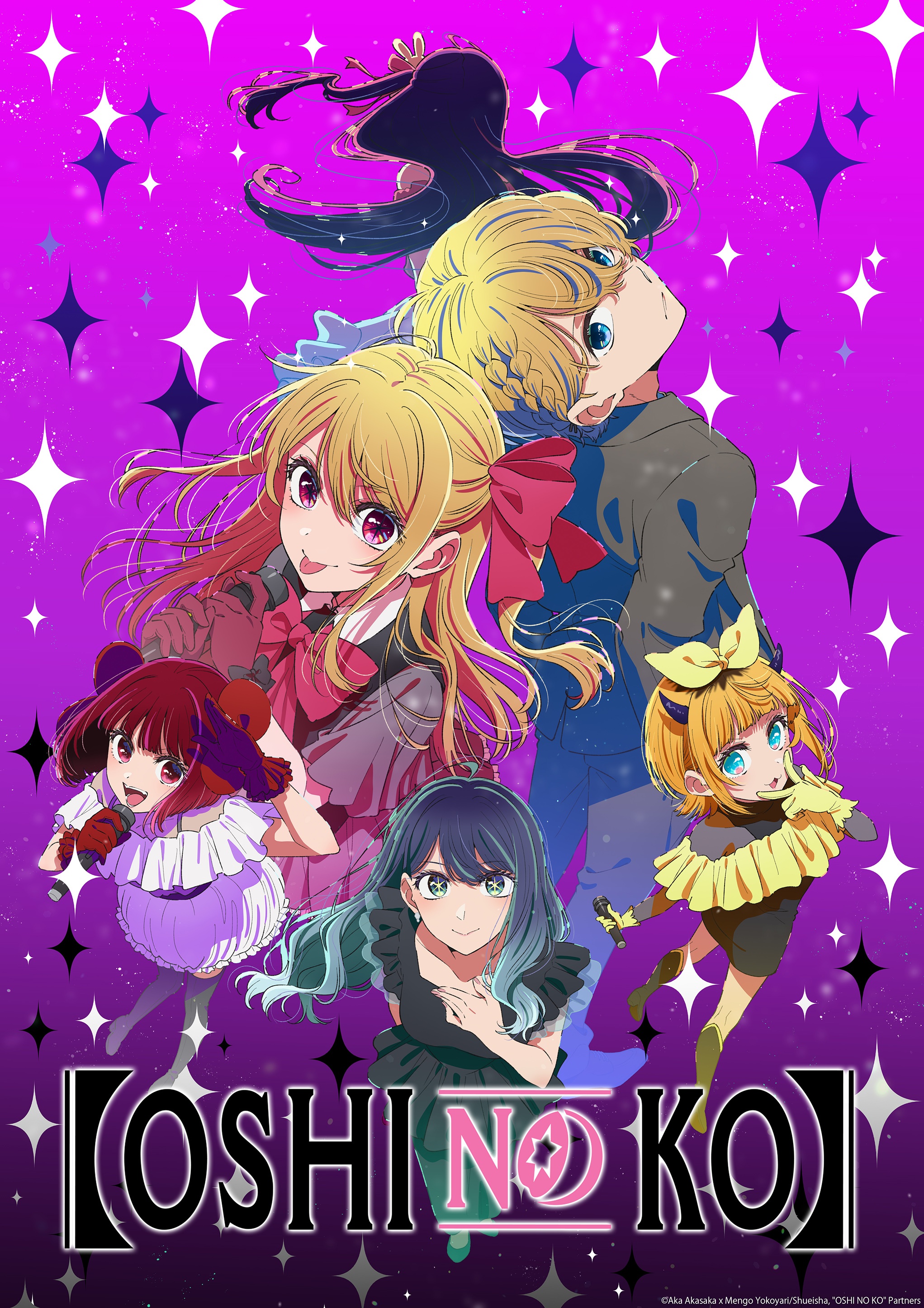 Anime News, Top Stories & In-Depth Anime Insights - Crunchyroll News