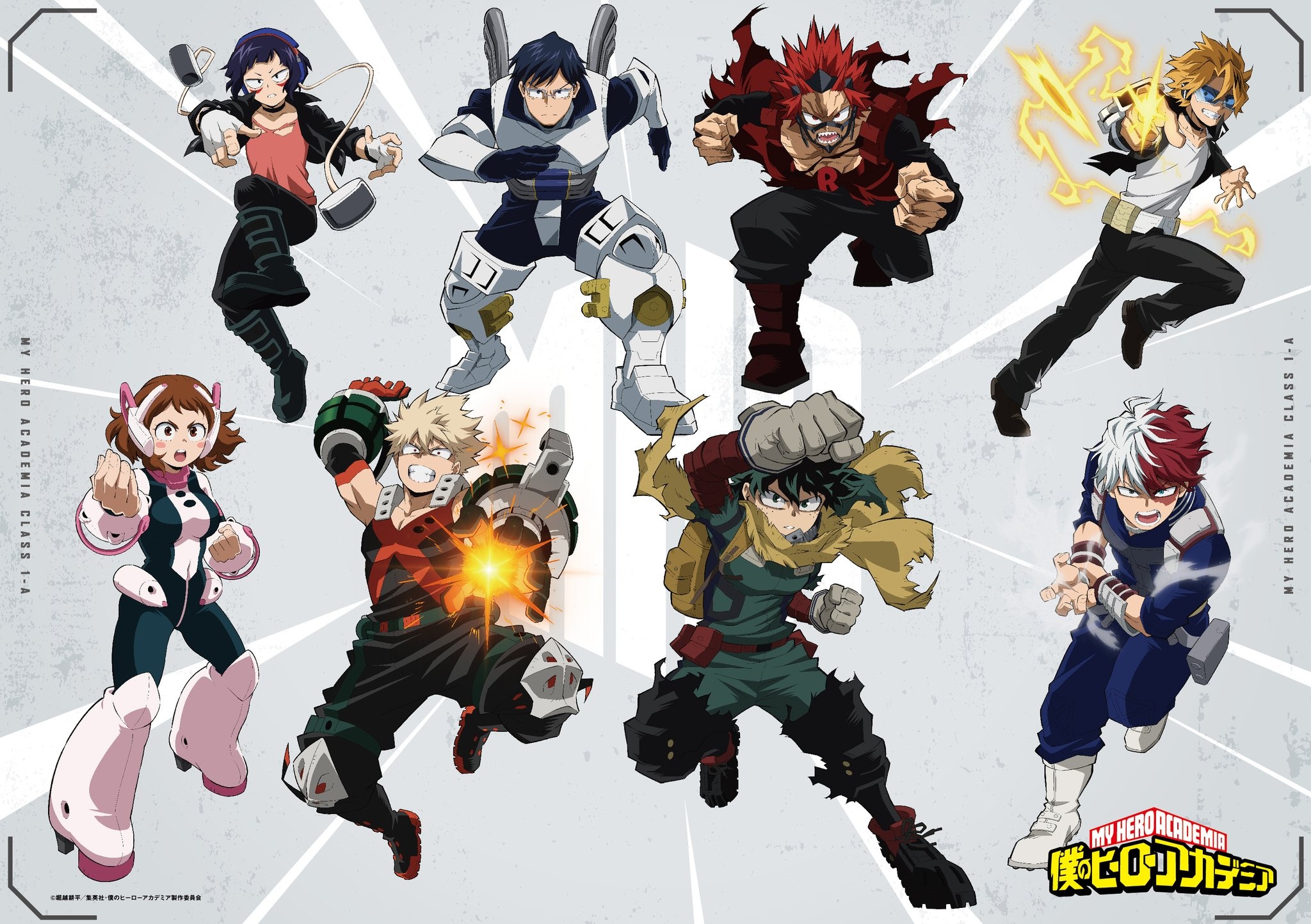 My Hero Academia Anime Reveals More Character Designs PARKEDITS
