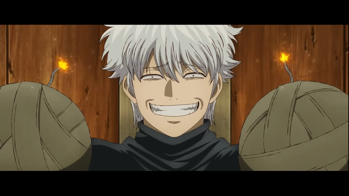 Gintama: Yoshiwara in Flames Anime Film Shares Trailer, Poster, Theme ...