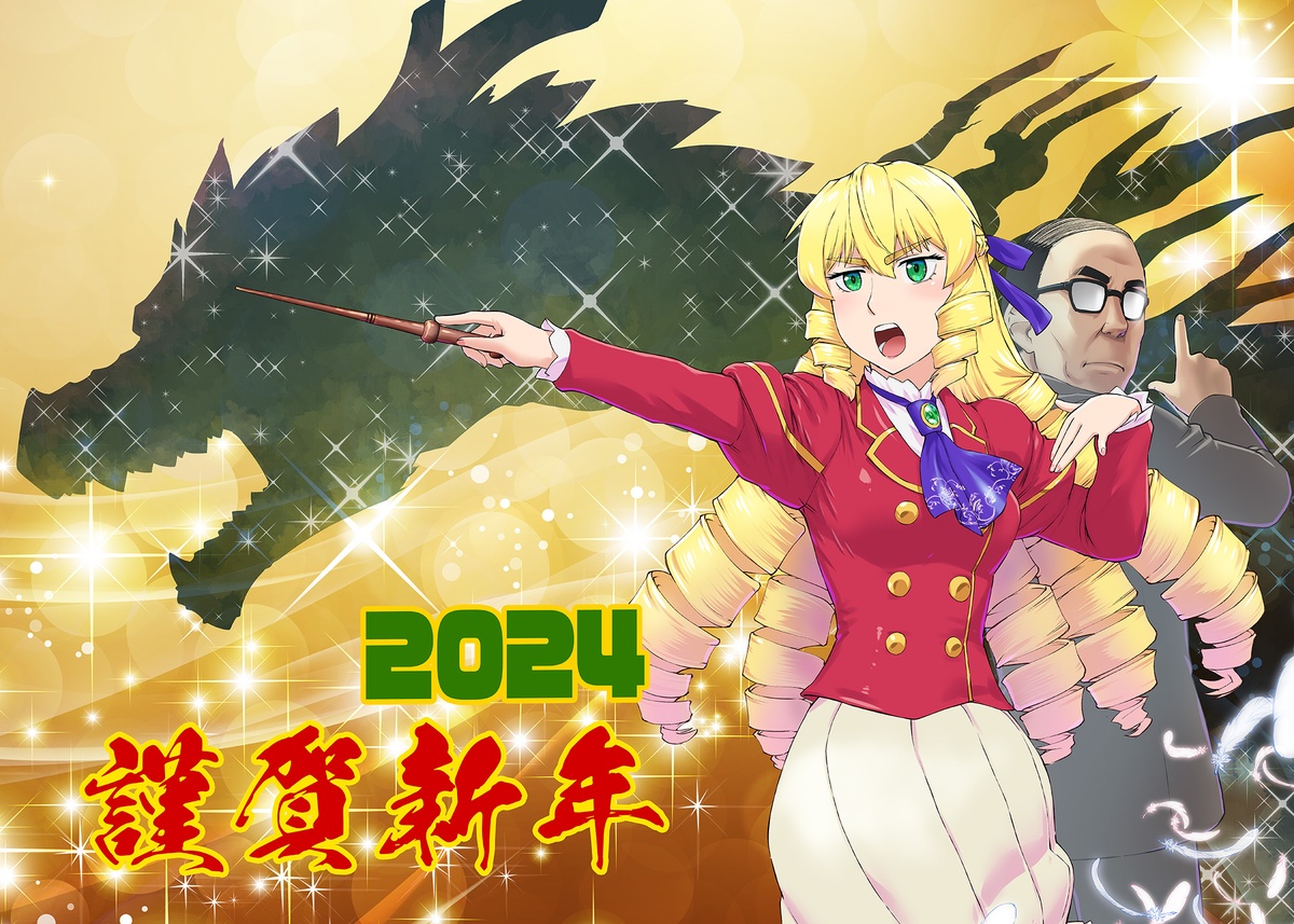 Anime News, Top Stories & In-Depth Anime Insights - Crunchyroll News