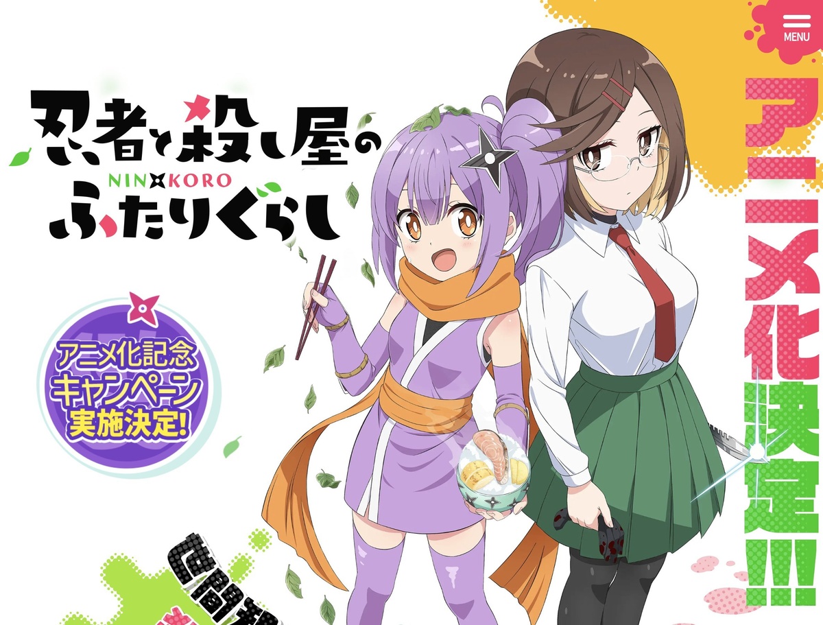 Ninja Personages Anime