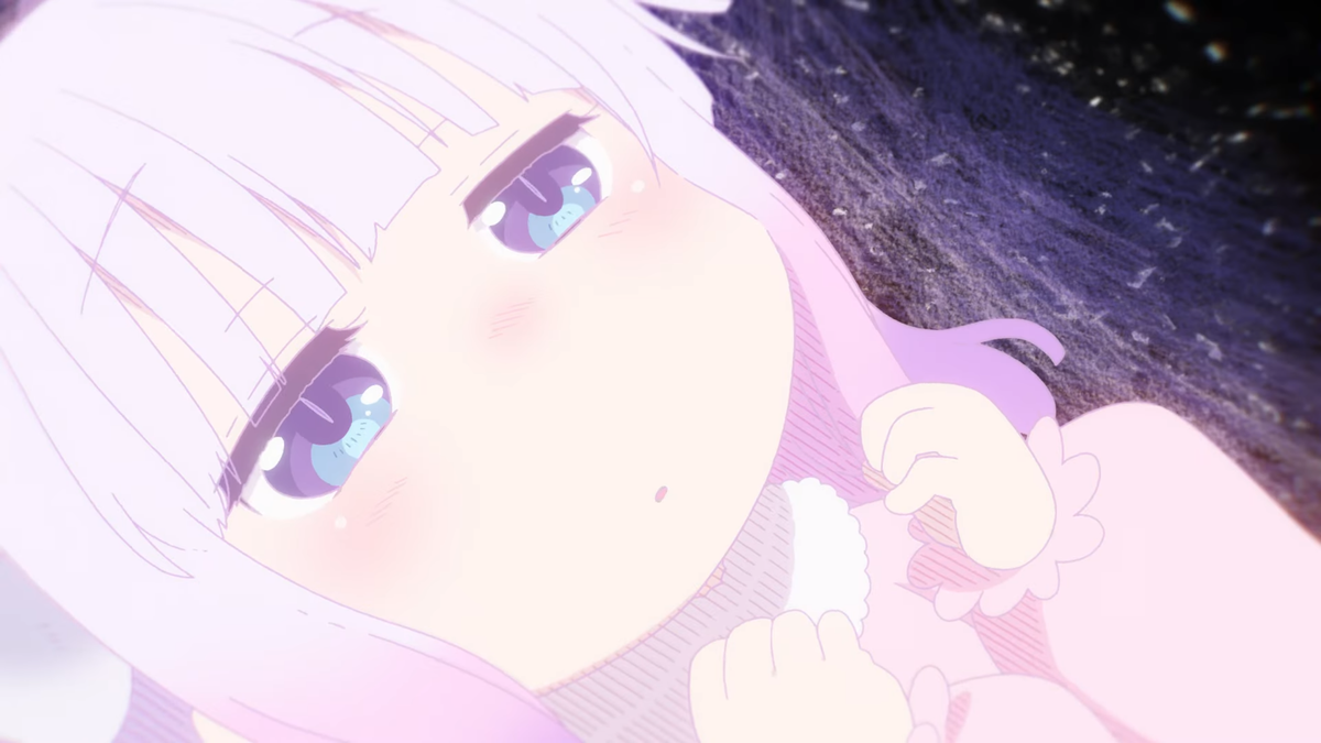 Kanna In Summer Key