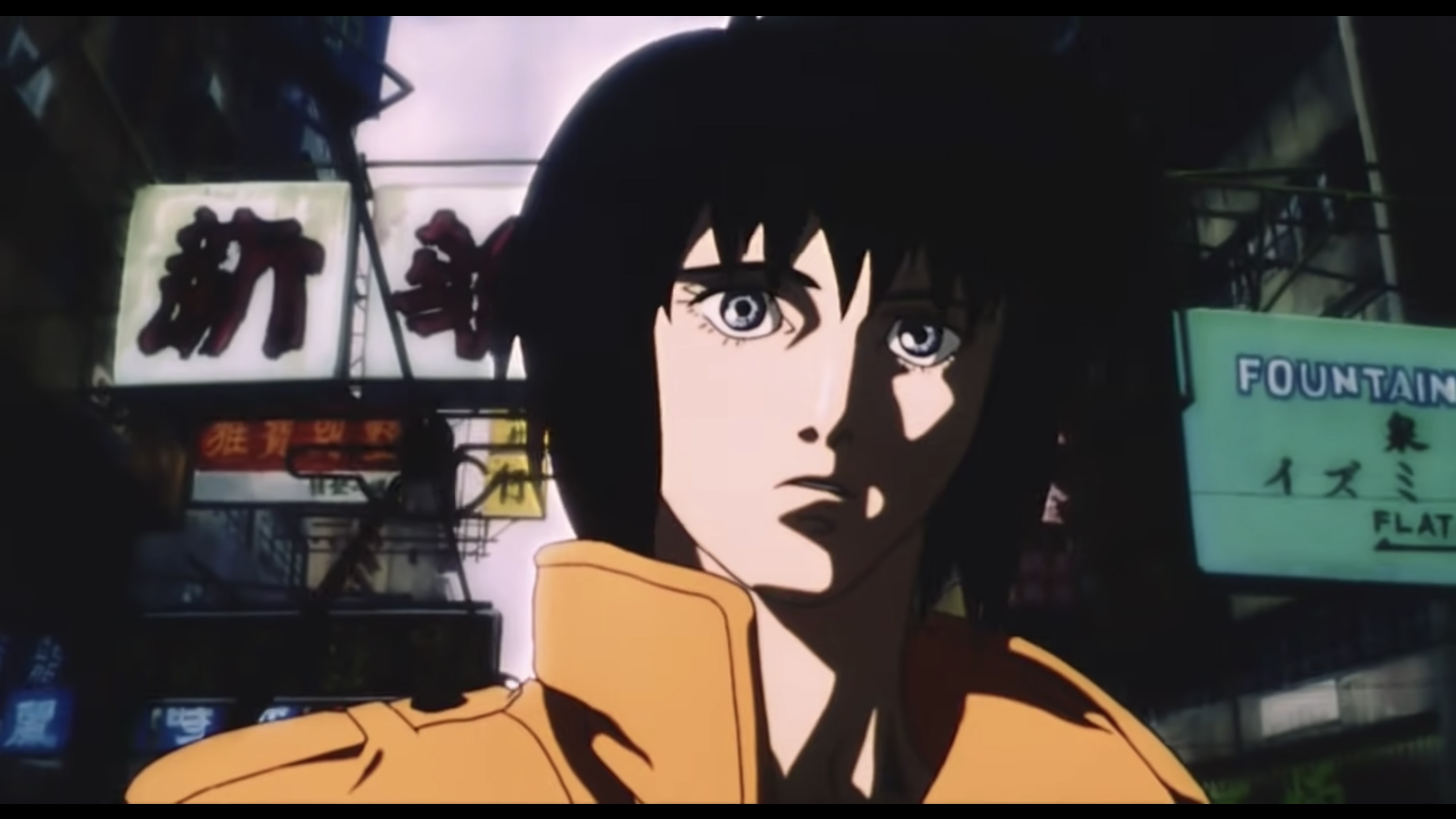 ghost in the shell 1995