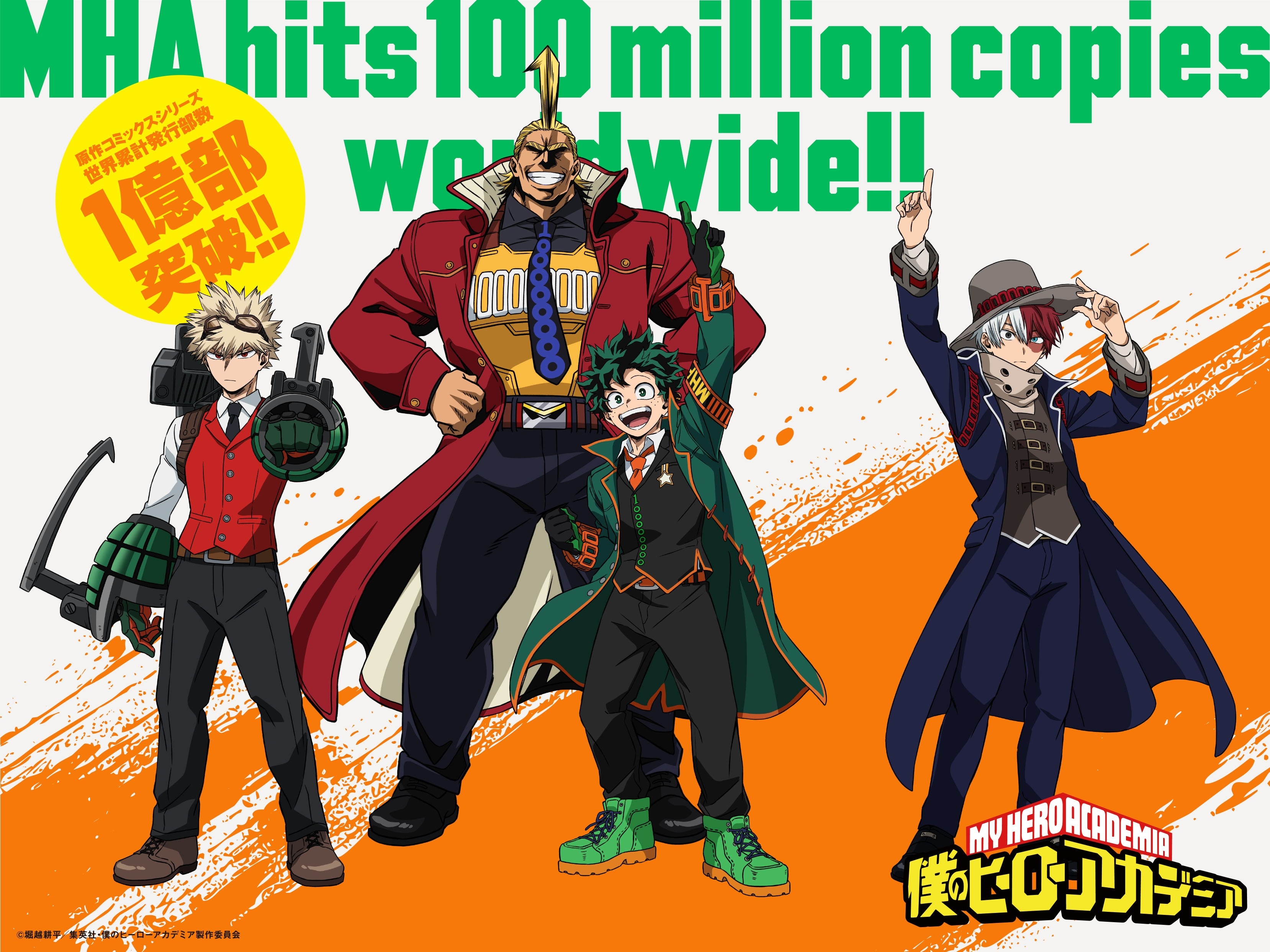 Anime News, Top Stories & In-Depth Anime Insights - Crunchyroll News