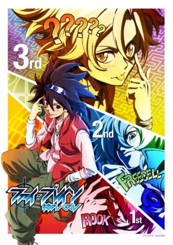 Phi Brain Population GO — Anime Review: Phi Brain: Puzzle Of God 2
