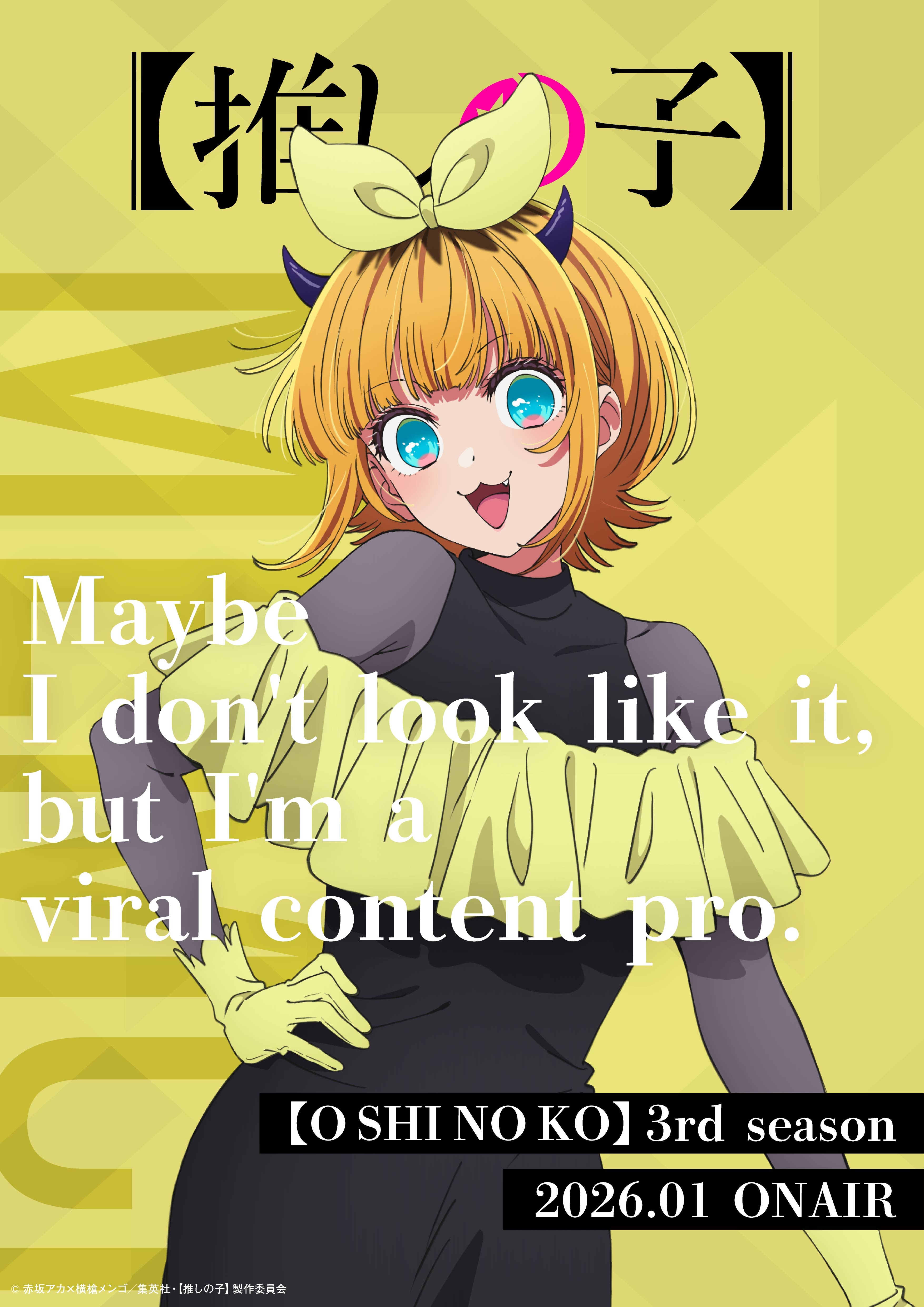 Anime News, Top Stories & In-Depth Anime Insights - Crunchyroll News