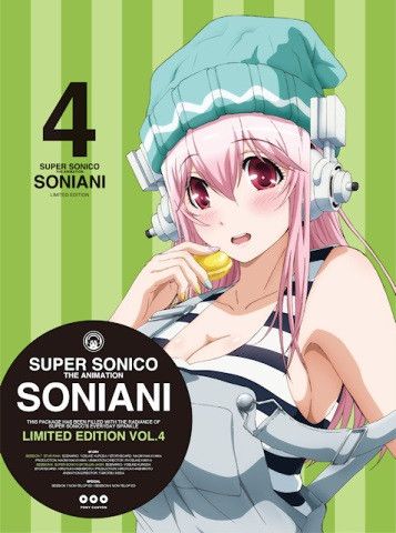 super sonico jacket