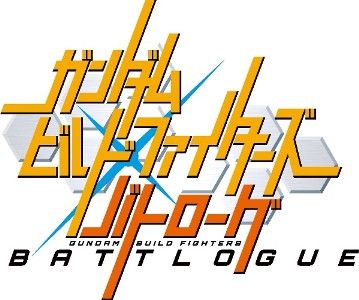 Gundam Build Fighters Try Logo New Arrival Tamashii Nations Soul Of