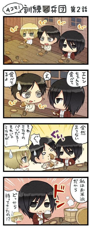 attack on titan chibi comic