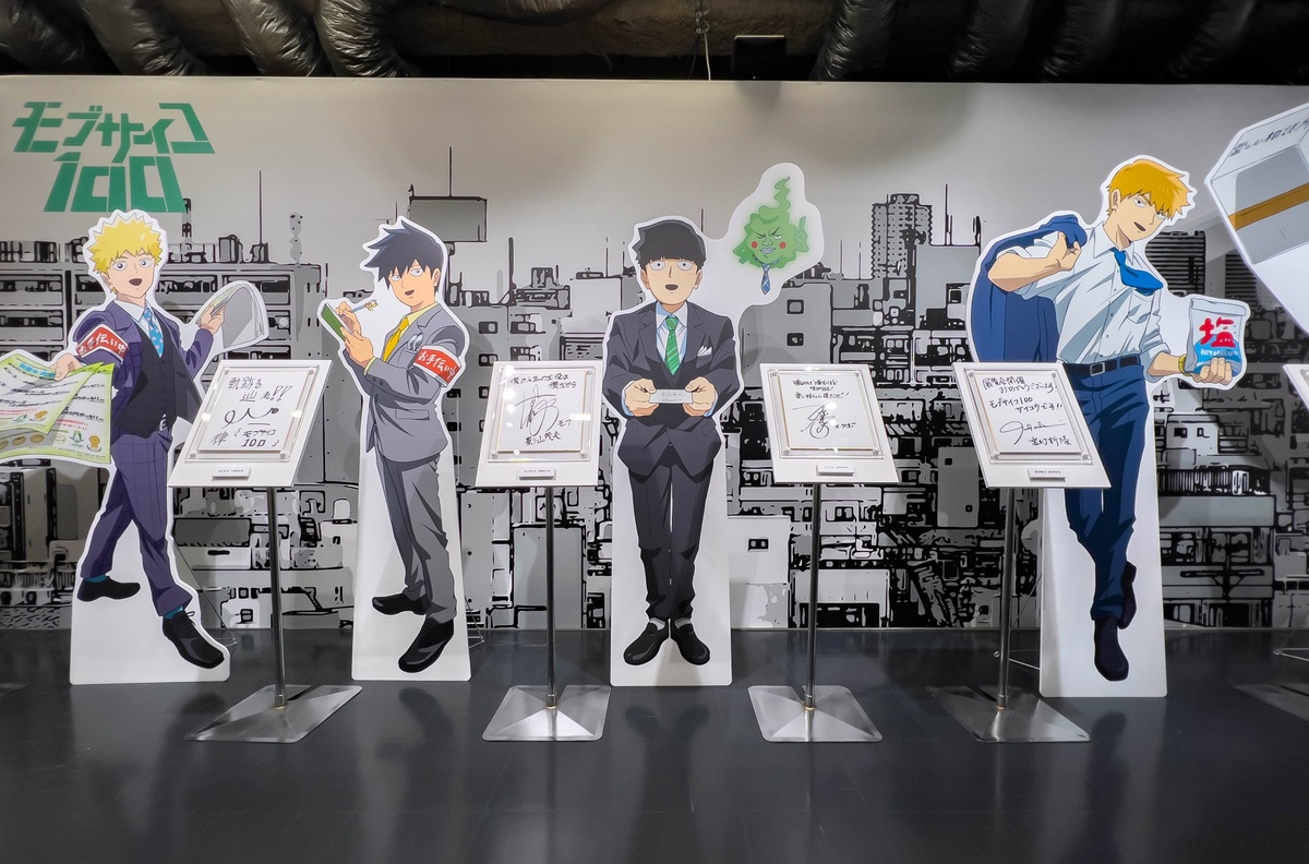 Mob Psycho 100 Anime