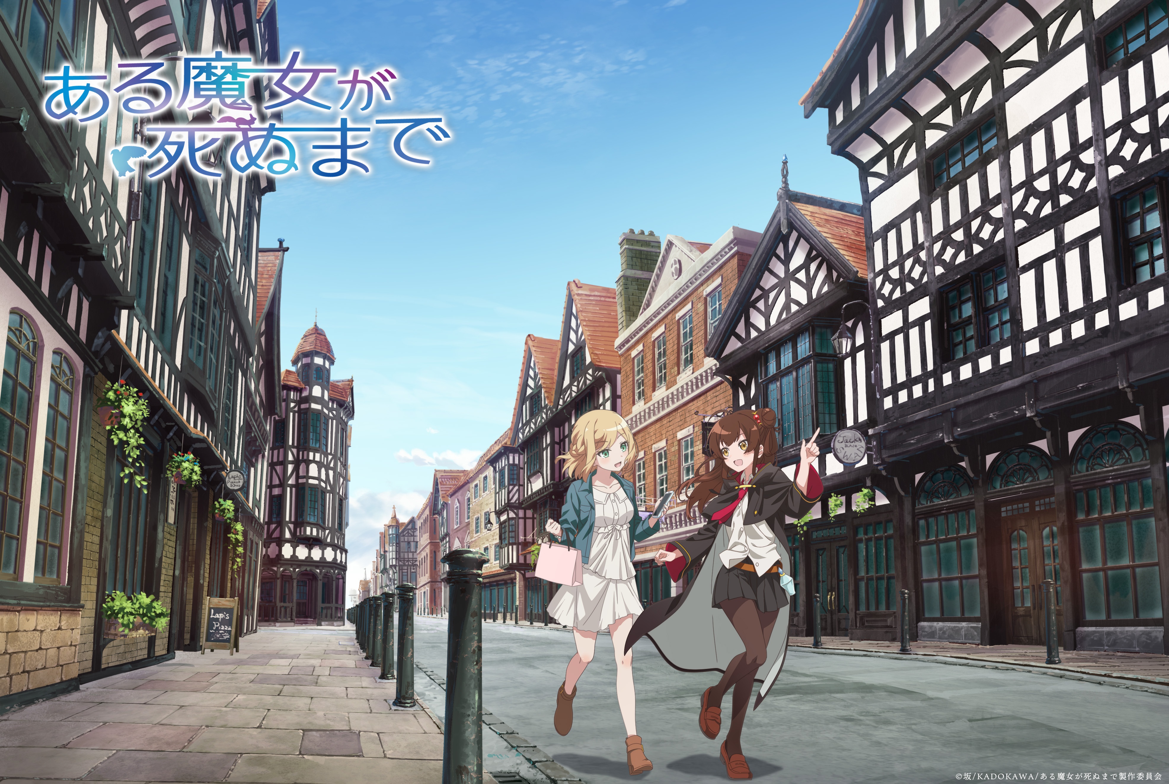 Anime News, Top Stories & In-Depth Anime Insights - Crunchyroll News