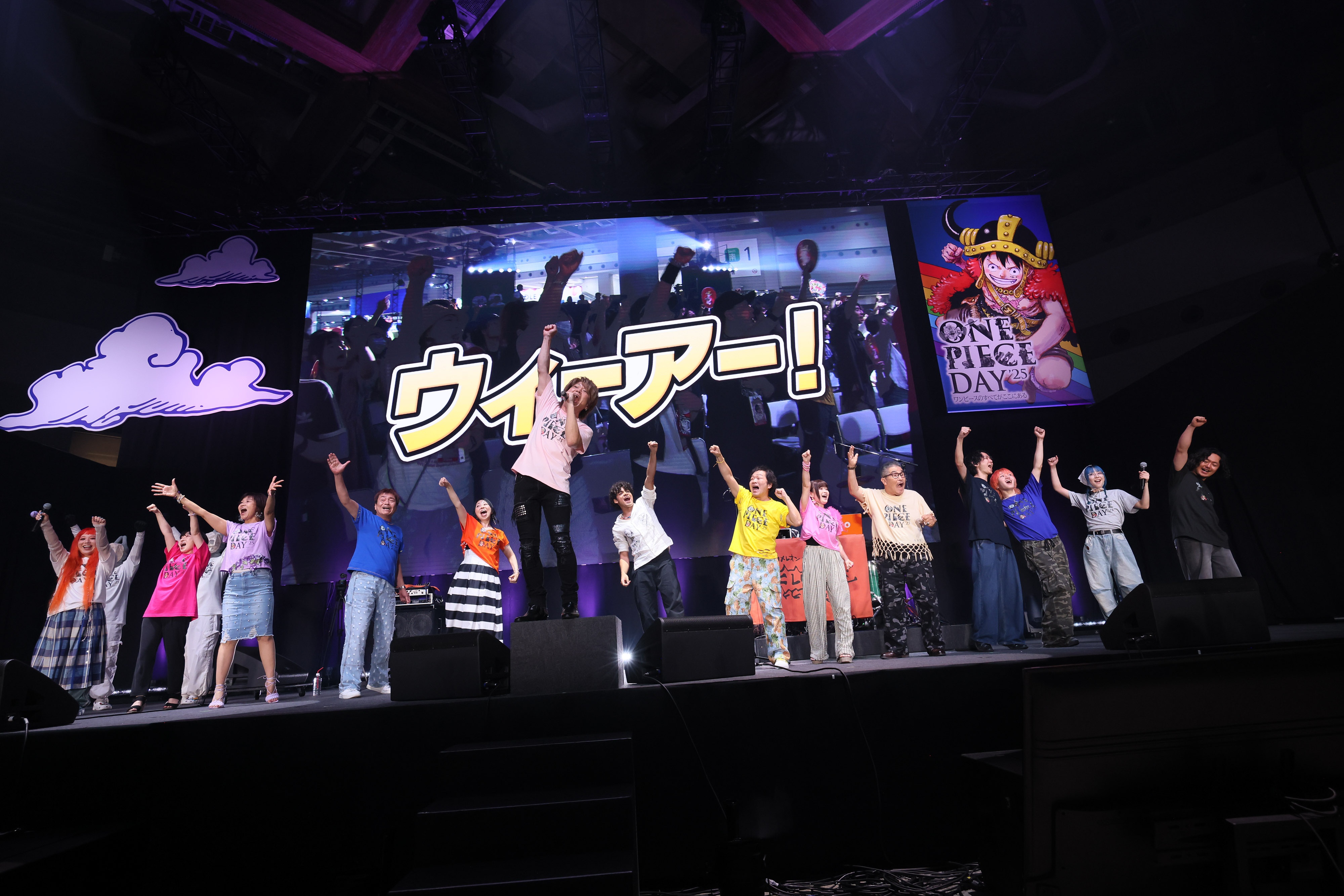 Anime News, Top Stories & In-Depth Anime Insights - Crunchyroll News