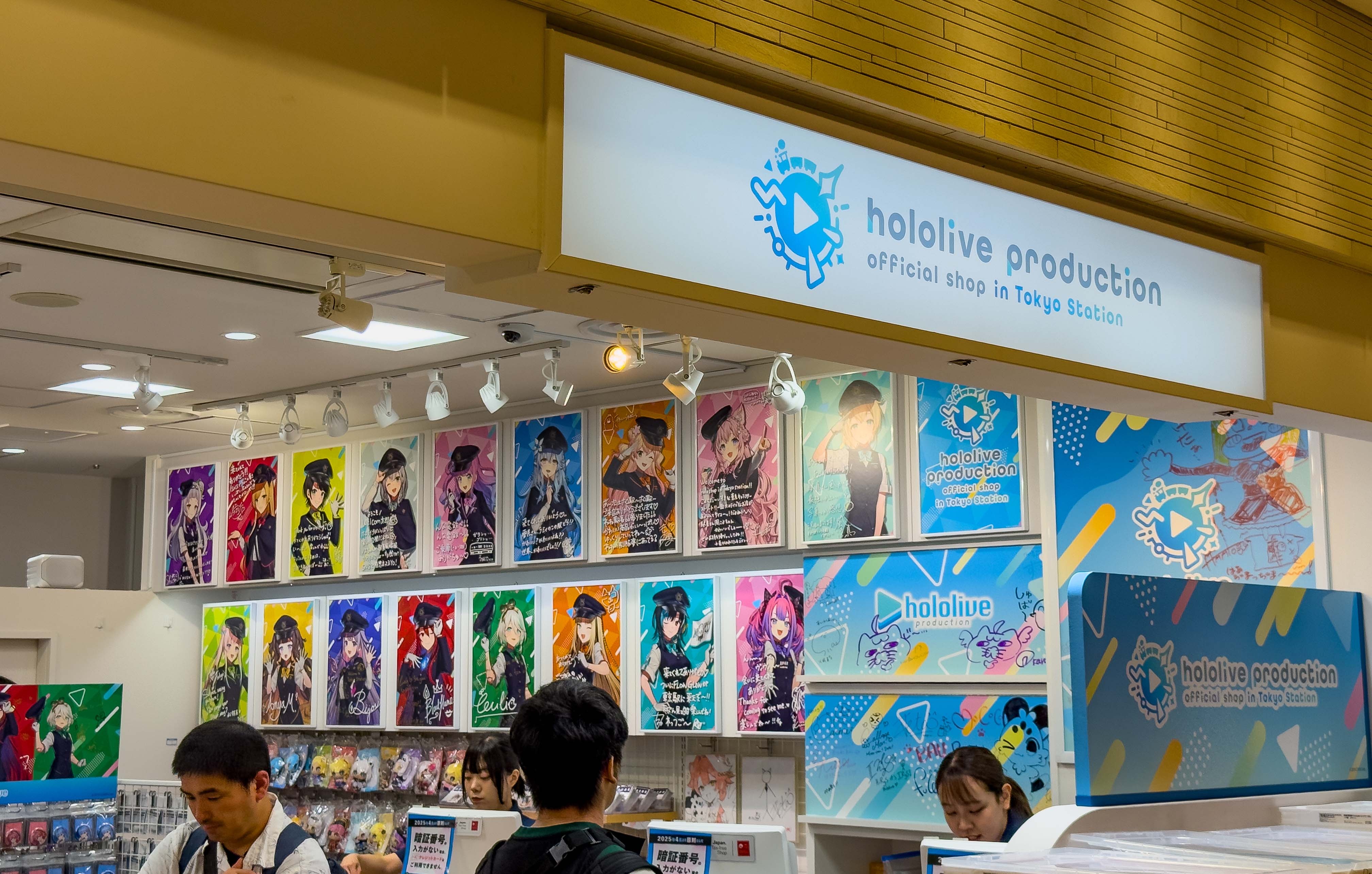 Anime News, Top Stories & In-Depth Anime Insights - Crunchyroll News