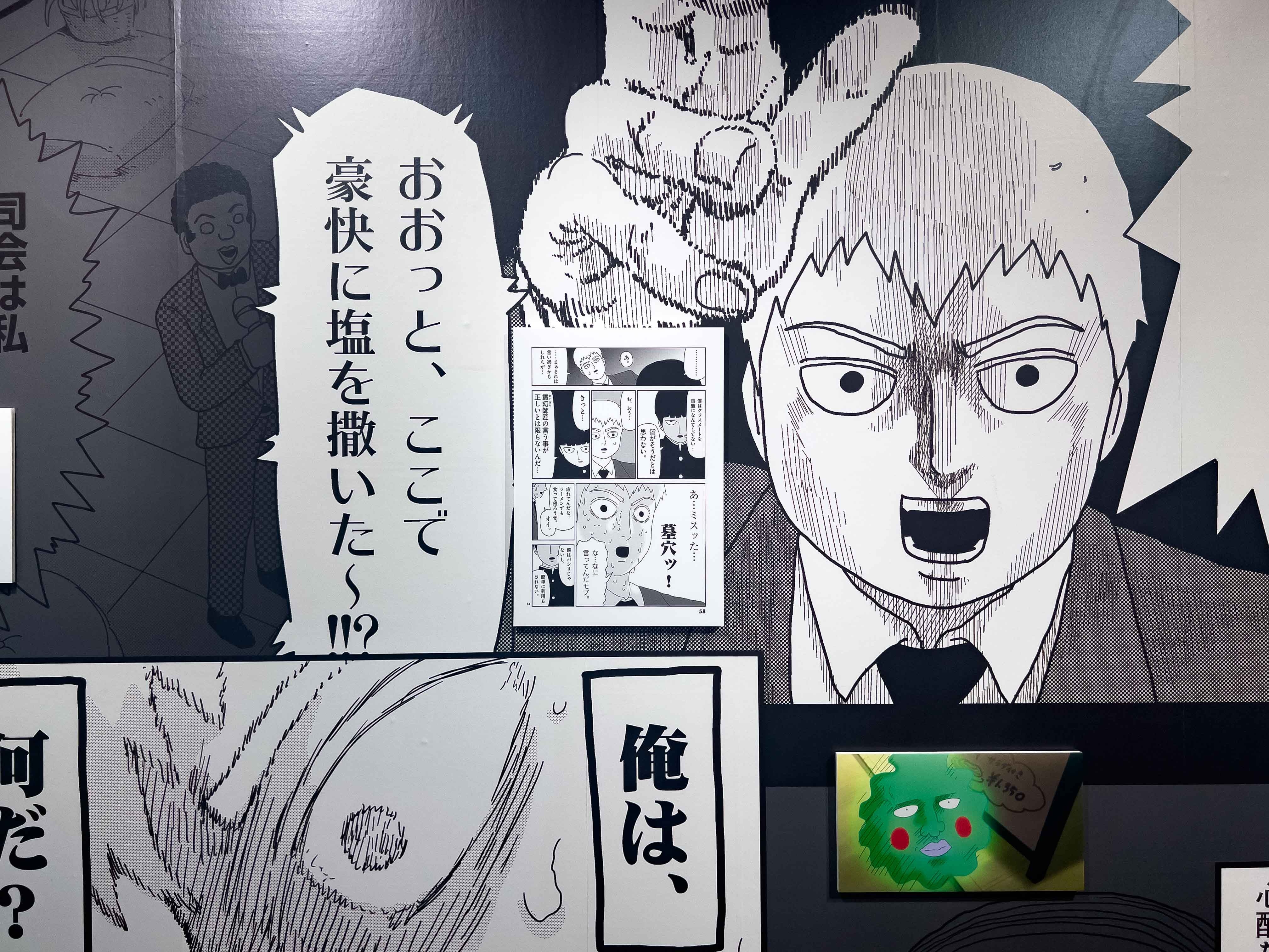 Anime News, Top Stories & In-Depth Anime Insights - Crunchyroll News