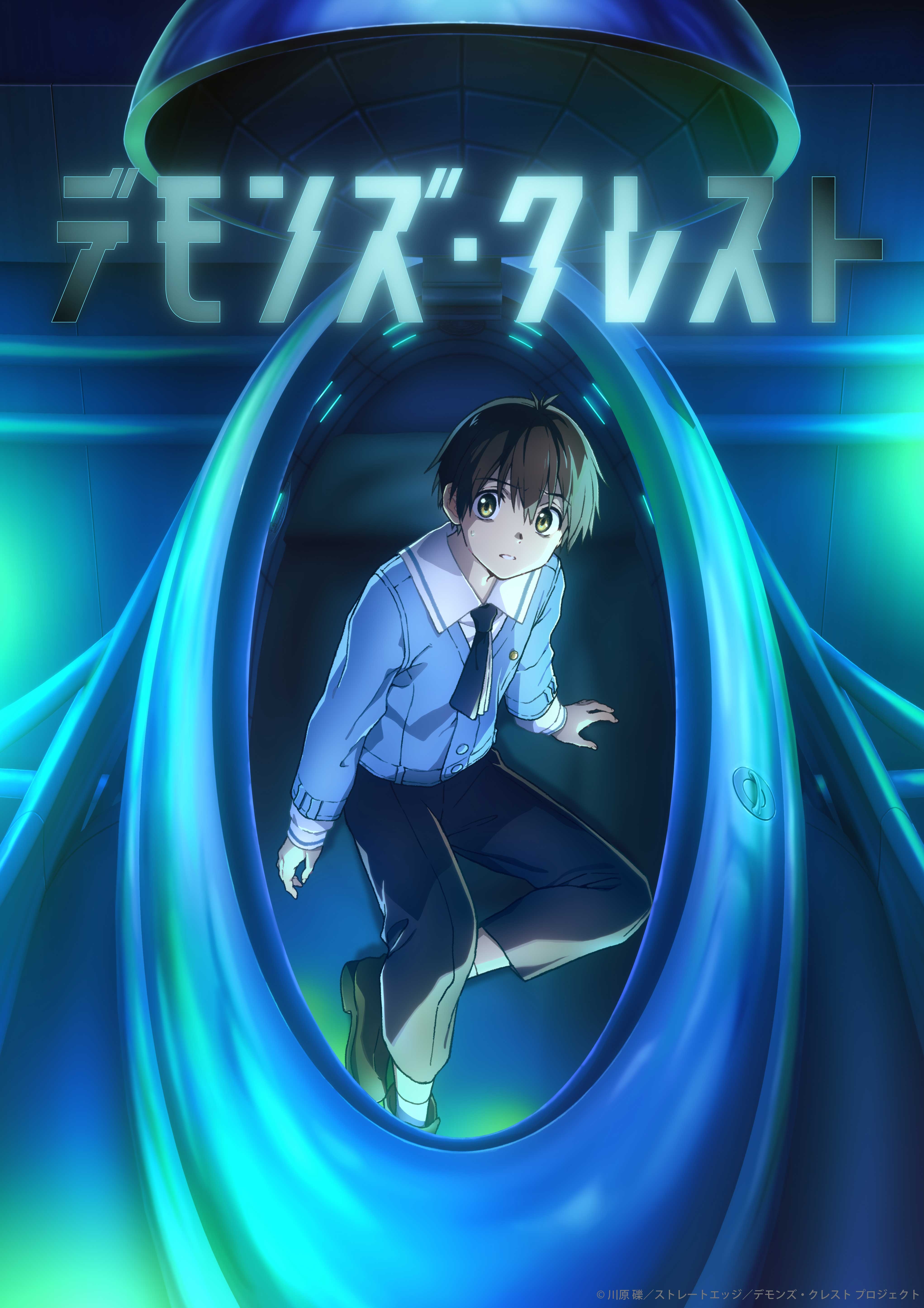 Anime News, Top Stories & In-Depth Anime Insights - Crunchyroll News