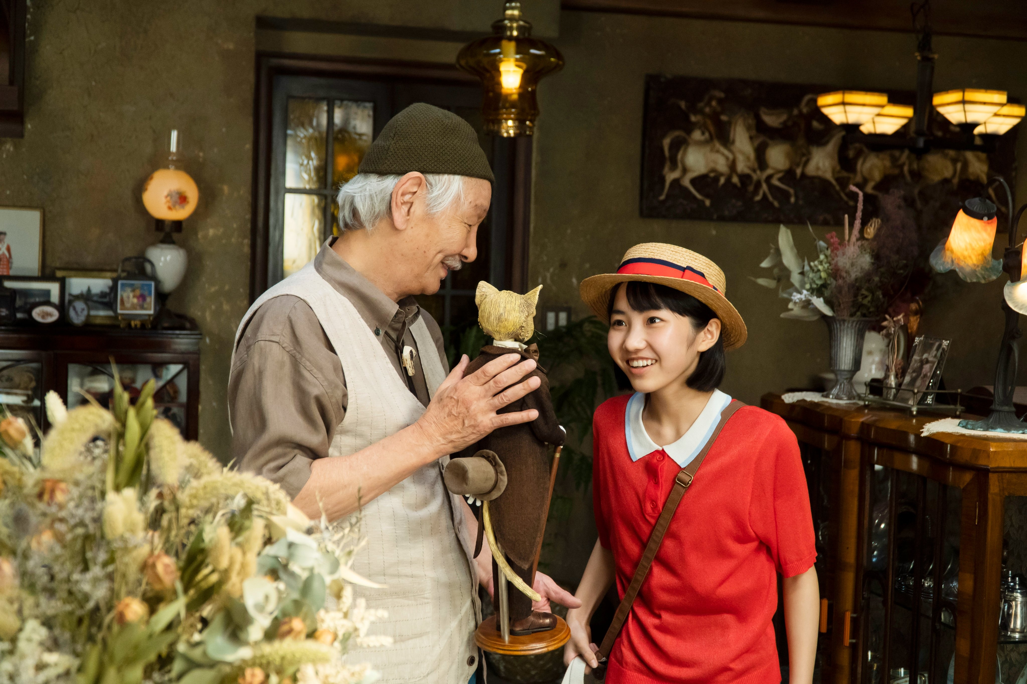 is whisper of the heart on netflix