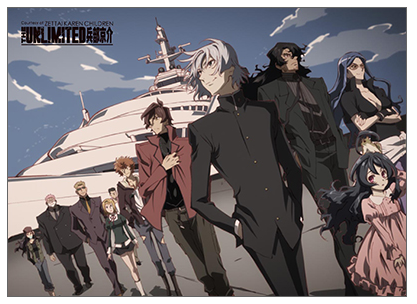 kyousuke hyoubu anime