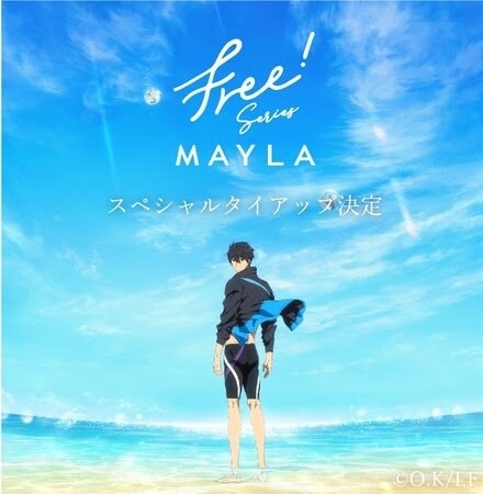 Free! x MAYLA