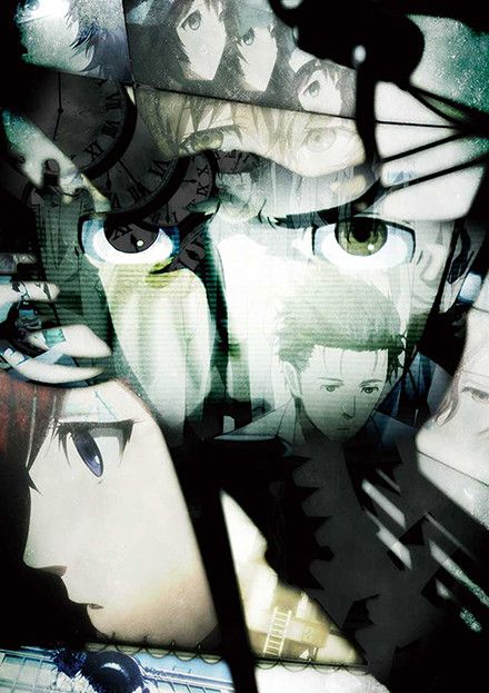 steins gate elite