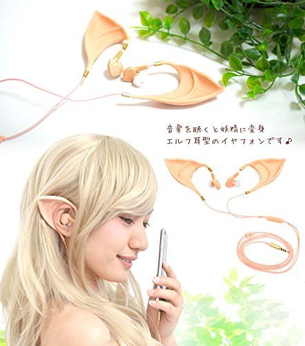 anime elf ears