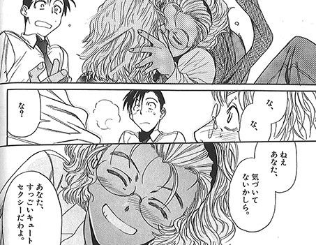 black lagoon benny and jane