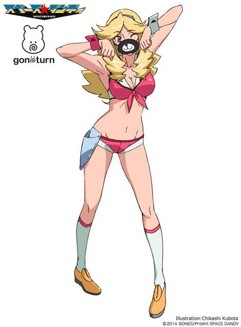 she dandy space dandy