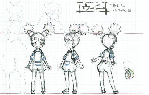 half human half fishman