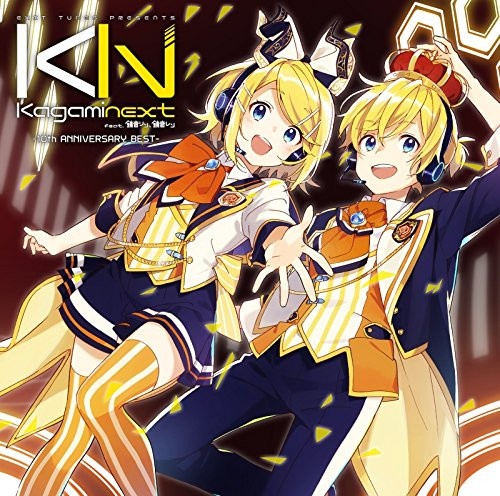 rin and len release date