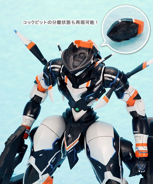 Gargantia Chamber Figure