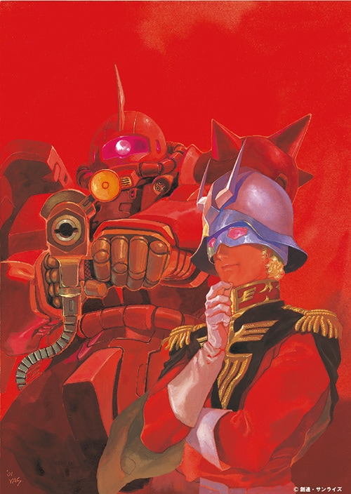 Char Aznable Wallpaper