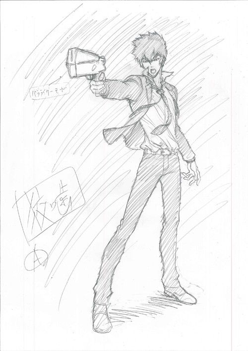 gun pose reference art