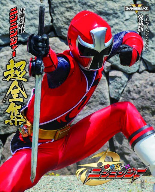 ninninger making