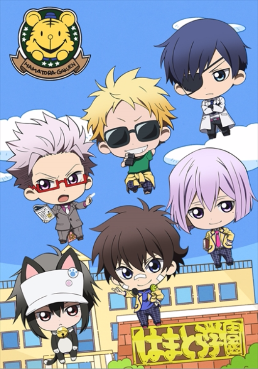 hamatora manga