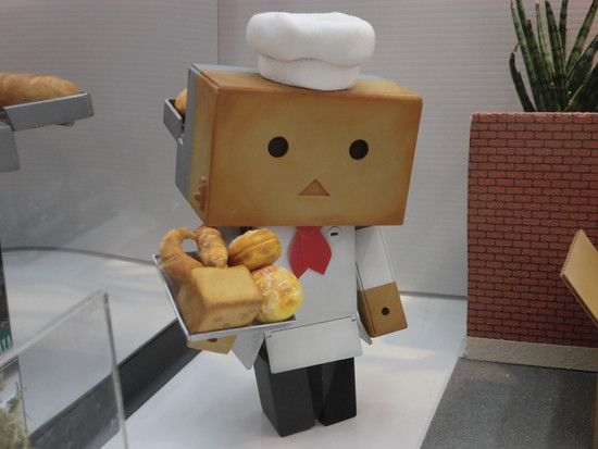 danbo cubeecraft