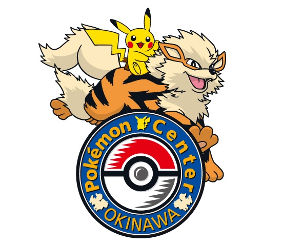 Pokemon Center Logo