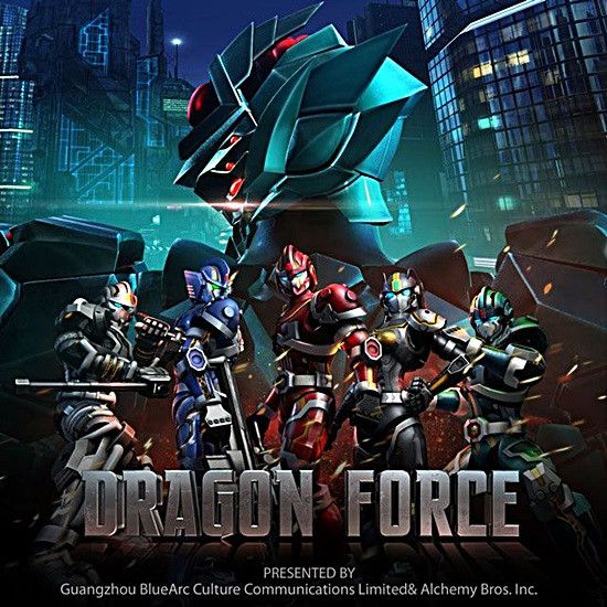 dragon force 5
