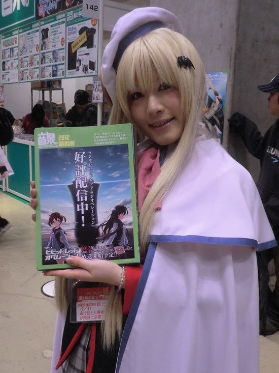 Anime News, Top Stories & In-Depth Anime Insights - Crunchyroll News