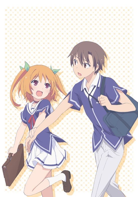Chiwa Harusaki