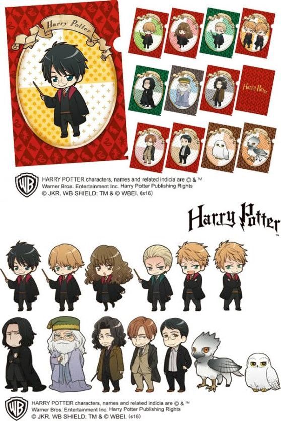 harry potter animate