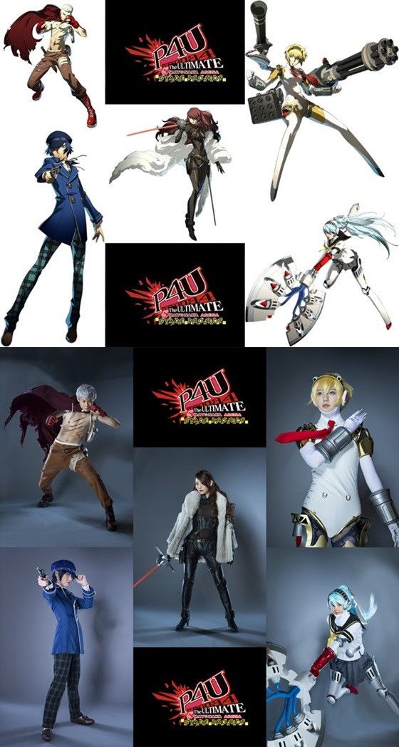 Persona 4 Labrys Cosplay