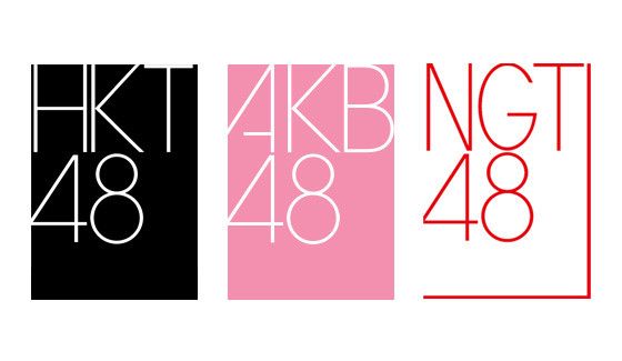 akb48 groups