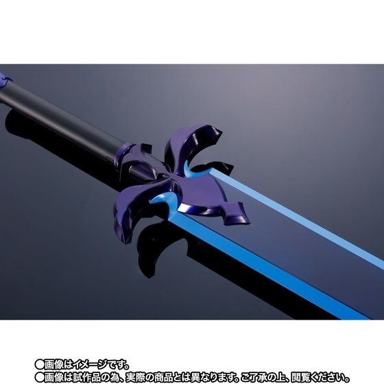 kirito sword alicization