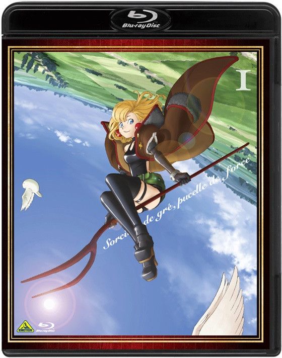 virgin witch blu ray