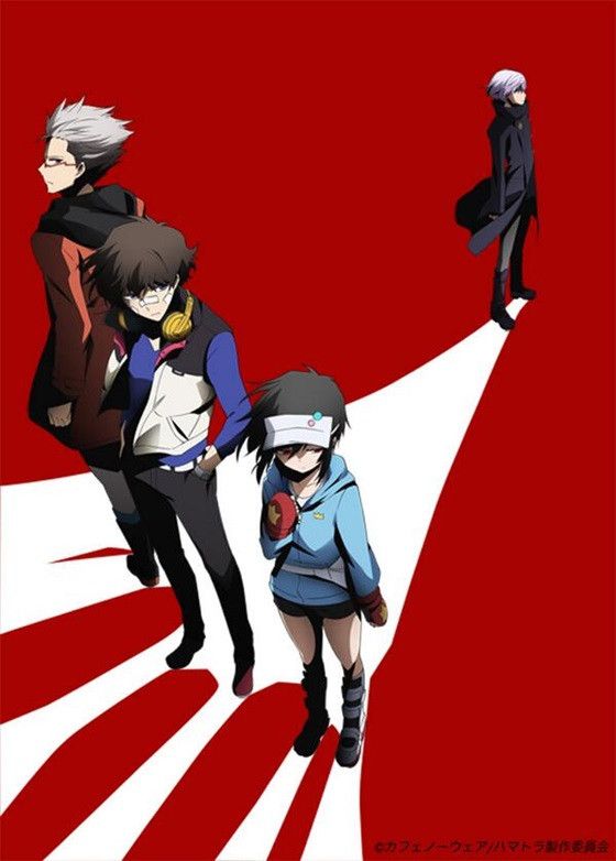 hamatora ratio