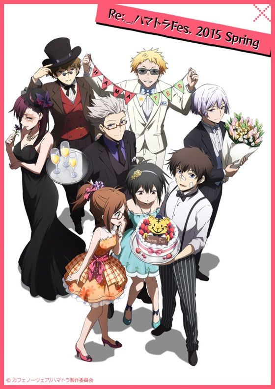 hamatora the animation plot