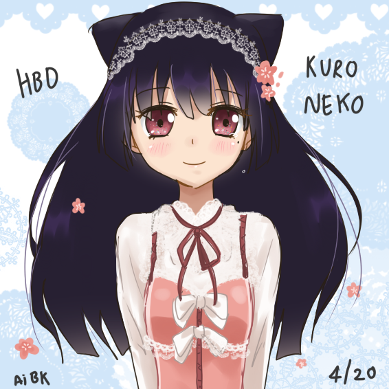 kuroneko oreimo pfp