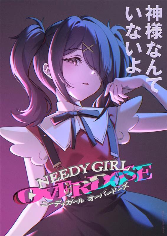 Anime News, Top Stories & In-Depth Anime Insights - Crunchyroll News
