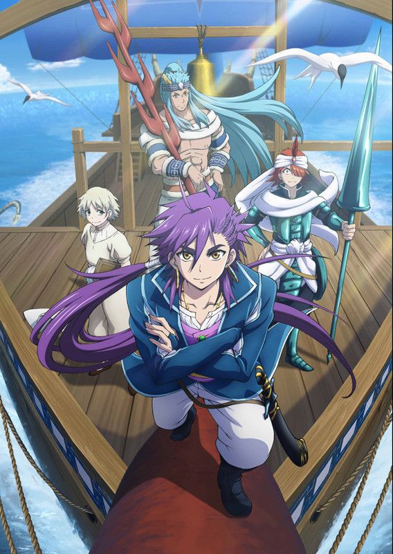 sinbad magi